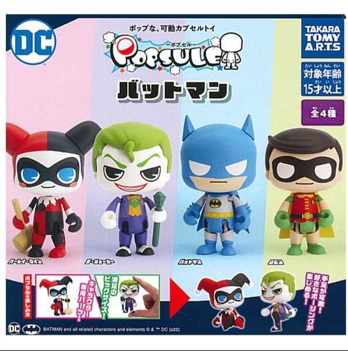 Takara tomy DC Gacha capsule-Robin, Hobbies & Toys, Toys & Games on ...