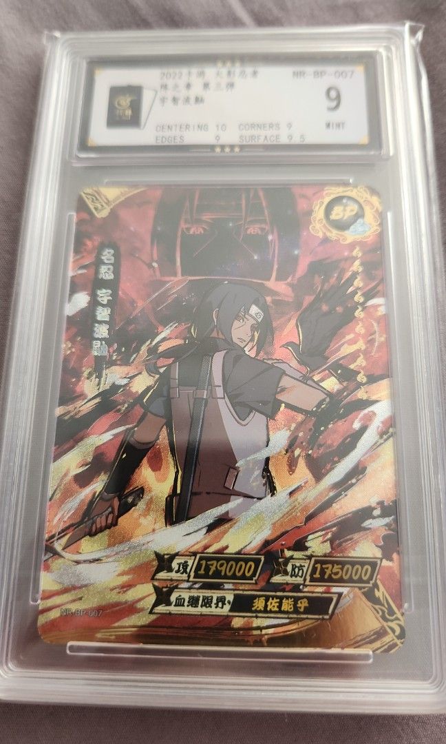 Taking pre-orders for Naruto slabs/Raw, Hobbies & Toys, Toys & Games on ...