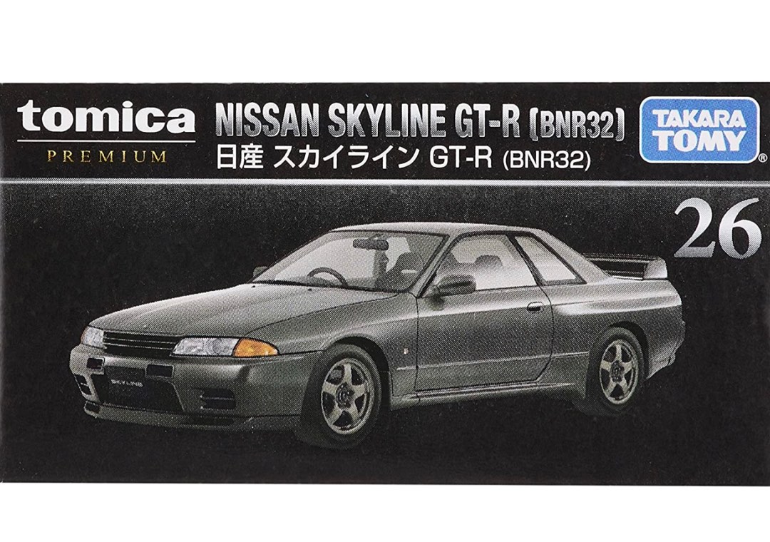 Tomica Car Premium R32, Hobbies & Toys, Toys & Games on Carousell