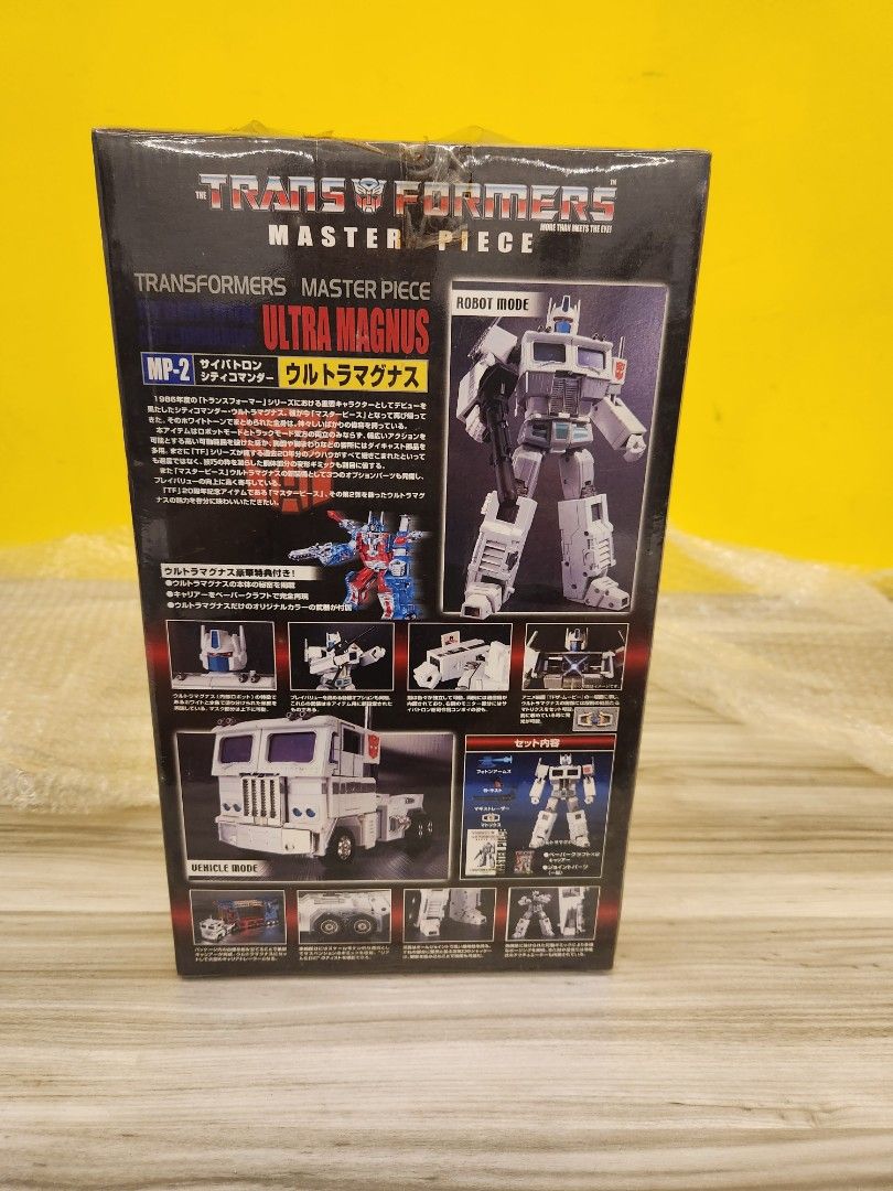 Transformers MP-2 Ultra Magnus, Hobbies & Toys, Toys & Games on Carousell