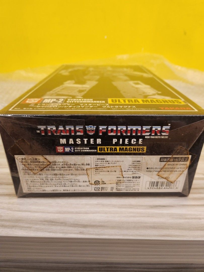 Transformers MP-2 Ultra Magnus, Hobbies & Toys, Toys & Games on Carousell