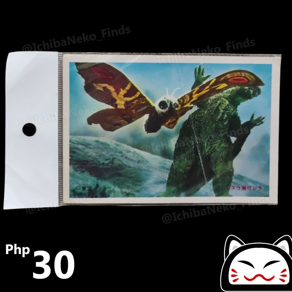 Ultraman and Godzilla Postcards, Hobbies & Toys, Memorabilia ...