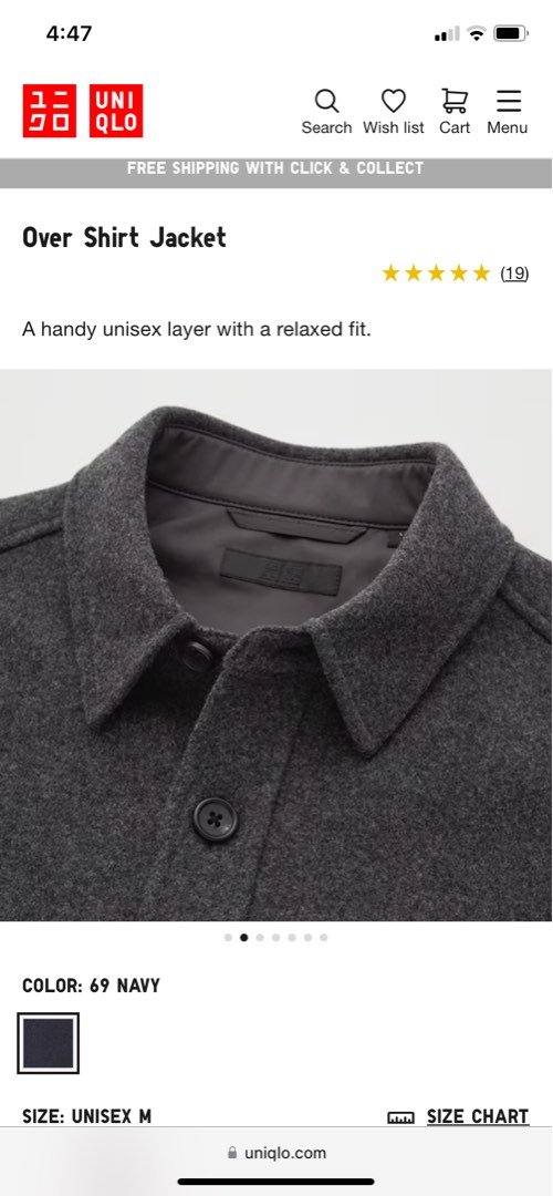 Uniqlo Wool Overshirt Jacket, Men's Fashion, Coats, Jackets and ...