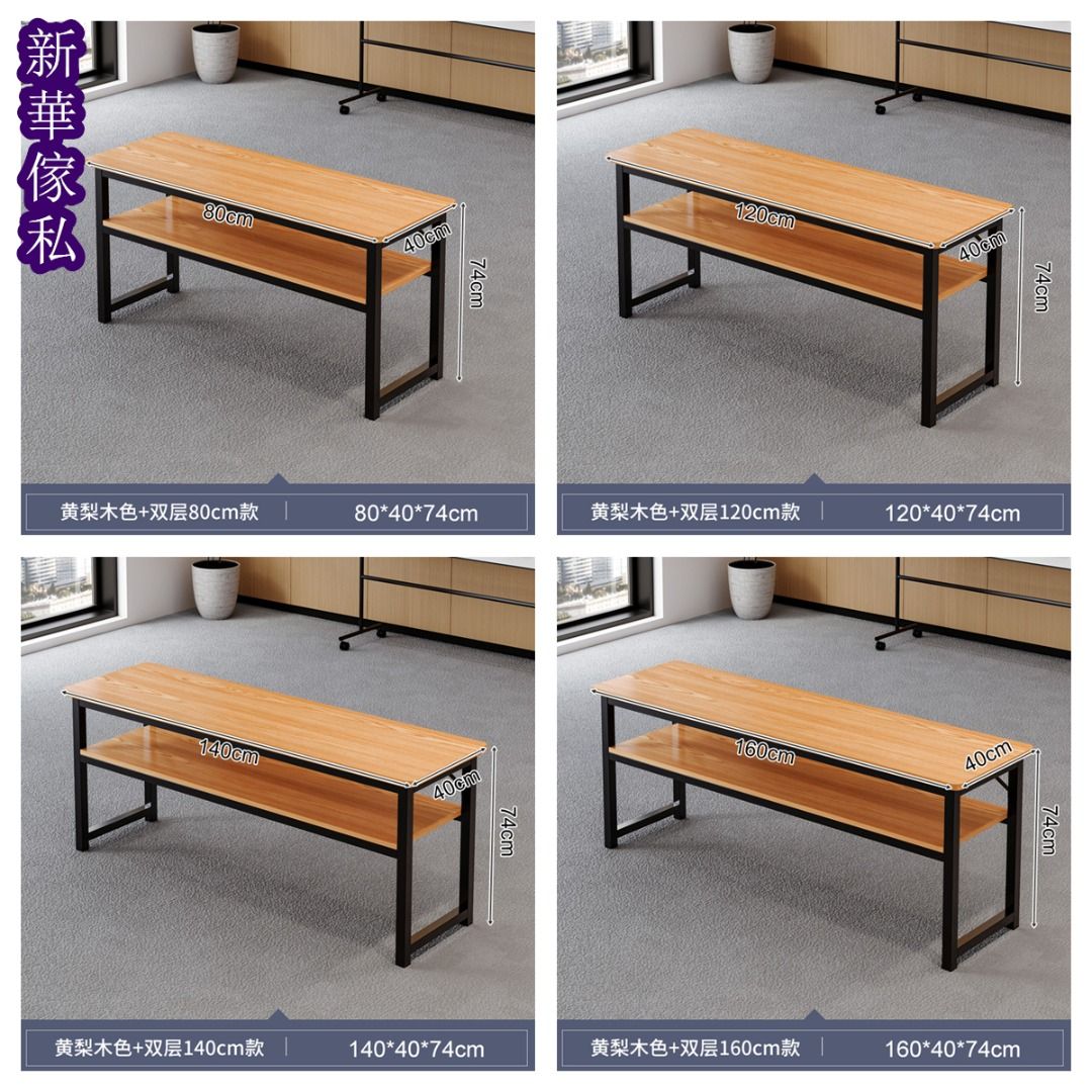XH622（三色選擇）書桌 書枱 辦公桌 電腦桌 電腦枱 辦公枱 大班桌 大班枱 Corner desk L-shaped desk ...