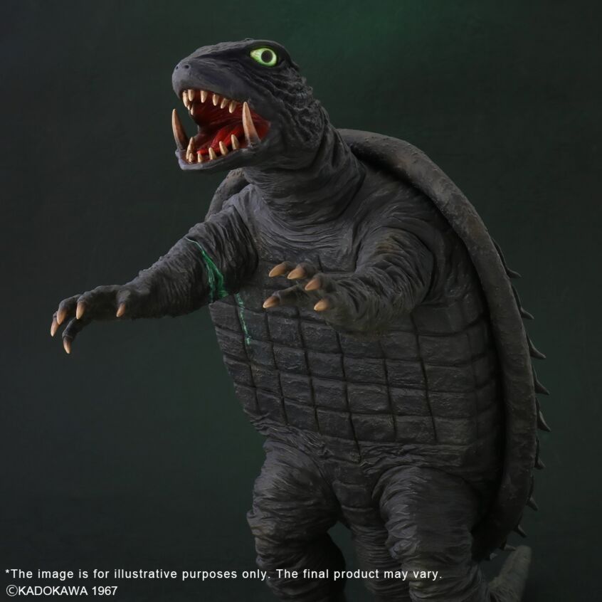 X-Plus 30CM Line - Gamera(1967) vs Gyaos(1967) Showdown Set Shonen-RIC ...