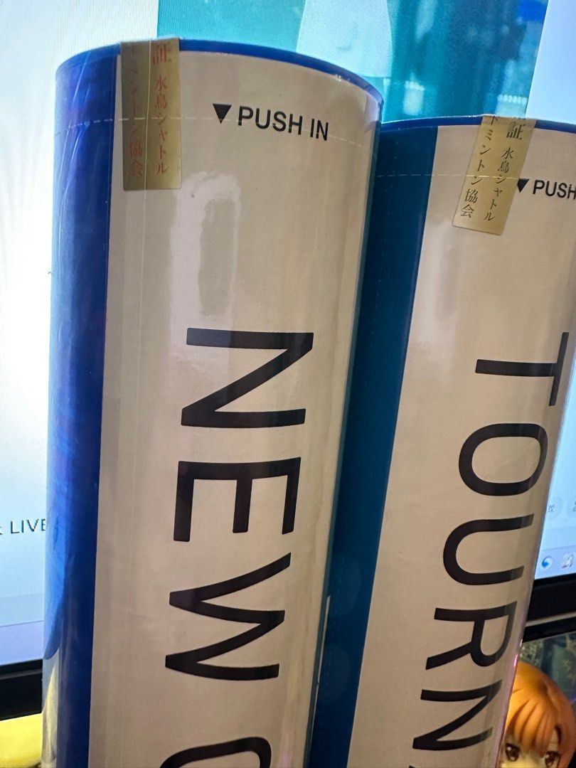 Yonex 比賽級羽毛球 F90 (made in Japan), F80 親自帶回港，少量可出售體驗職業球員比賽用球。, 運動產品, 運動與 ...