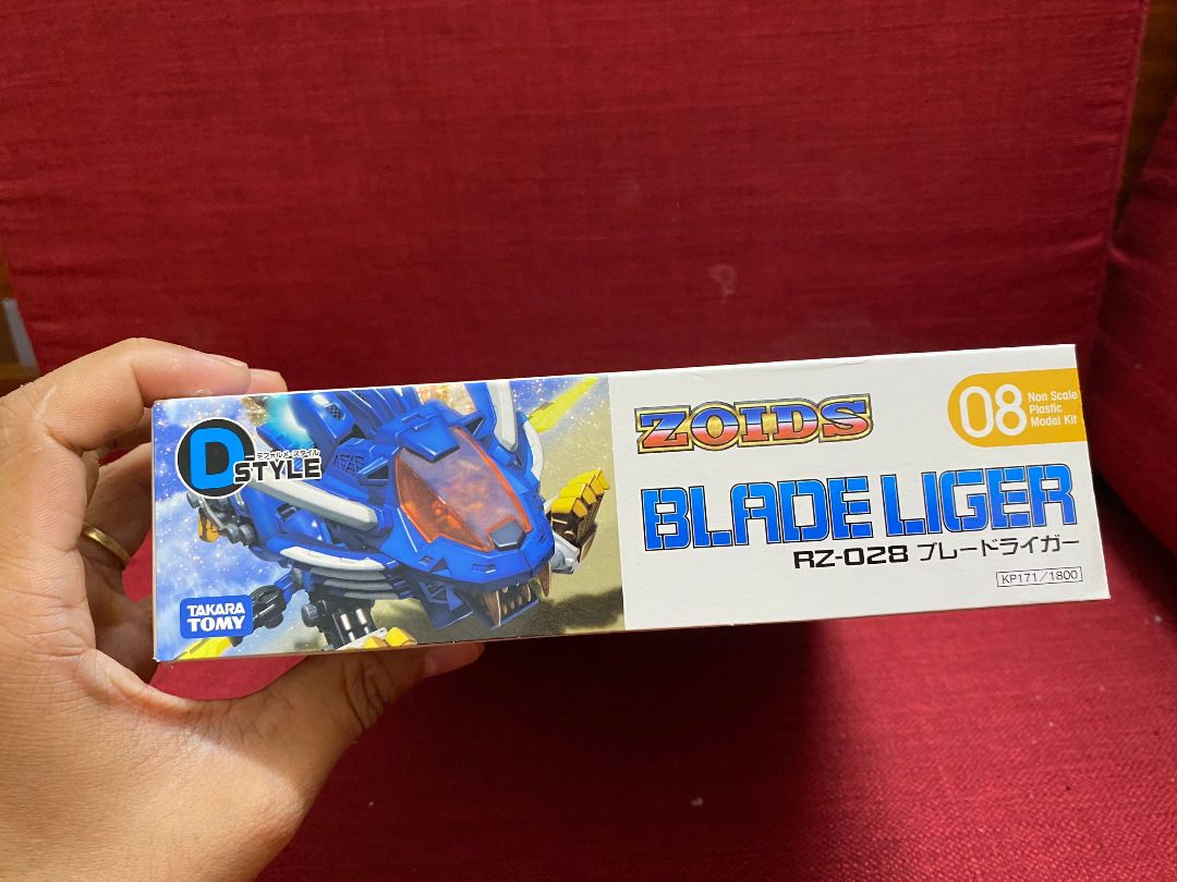 Zoids D-Style Blade Liger, Hobbies & Toys, Toys & Games on Carousell