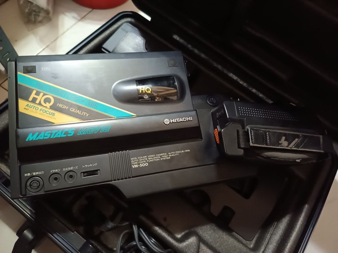 1980s Vintage Hitachi VHS Video Camera Recorder MASTACS Movie ...