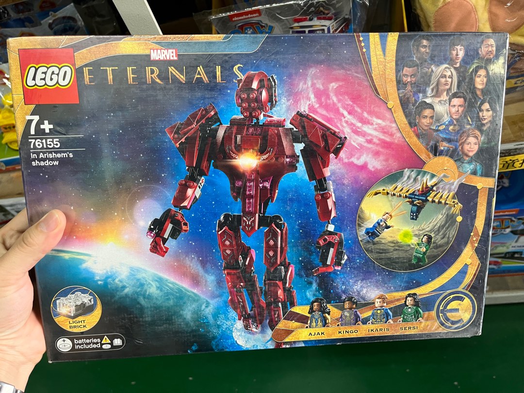 全新 樂高 LEGO 76155 Marvel 超級英雄 永恆族在 Arishem 的籠罩下, 家具及居家用品, 戶外家具在旋轉拍賣