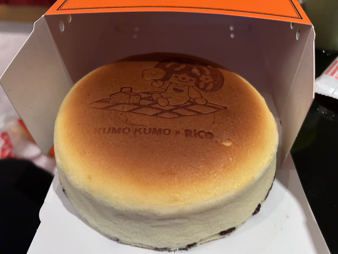 代送 鮑師傅/小貝/KuMo kuMo 芝士蛋糕 30/4, 嘢食 & 嘢飲, 包裝食物&即食食物 - Carousell