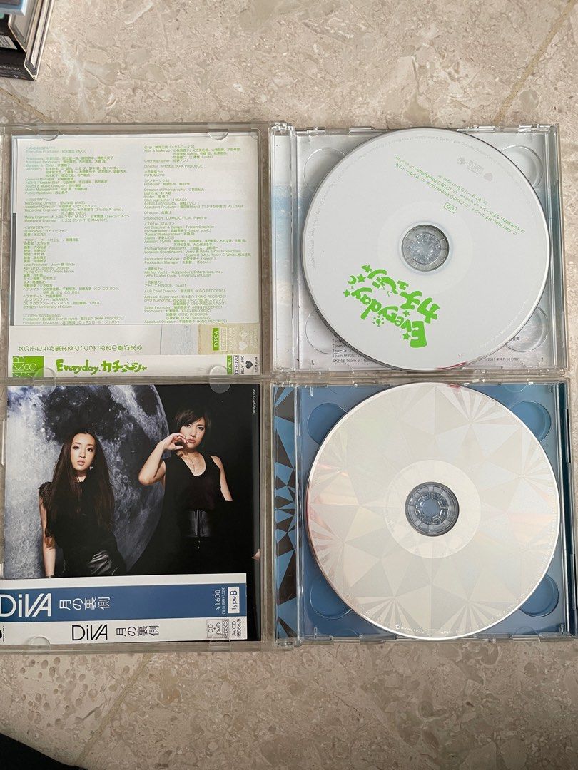 AKB48 Everyday Kachuusha / DiVA Tsuki no Uragawa, Hobbies & Toys, Music ...