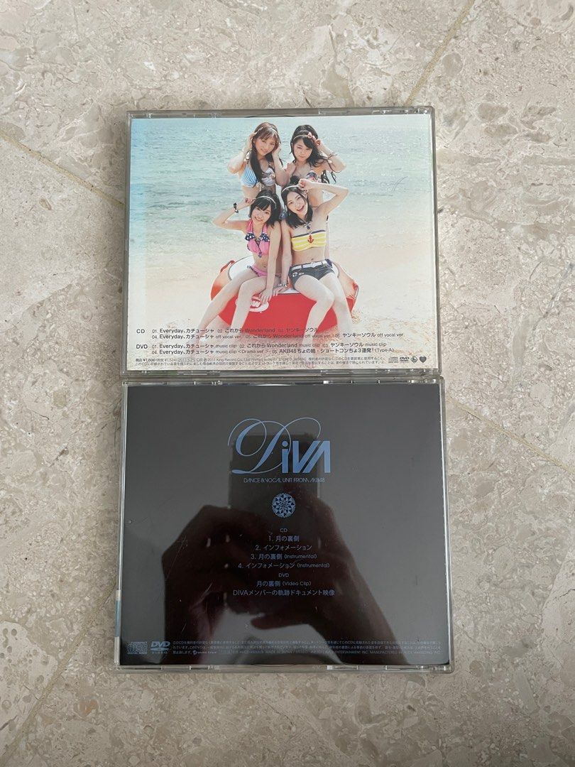 AKB48 Everyday Kachuusha / DiVA Tsuki no Uragawa, Hobbies & Toys, Music ...