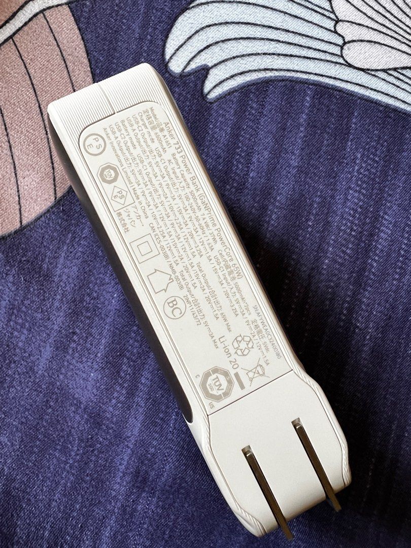 Anker 733 Gan prime 65w charger 2023, Mobile Phones & Gadgets, Mobile ...