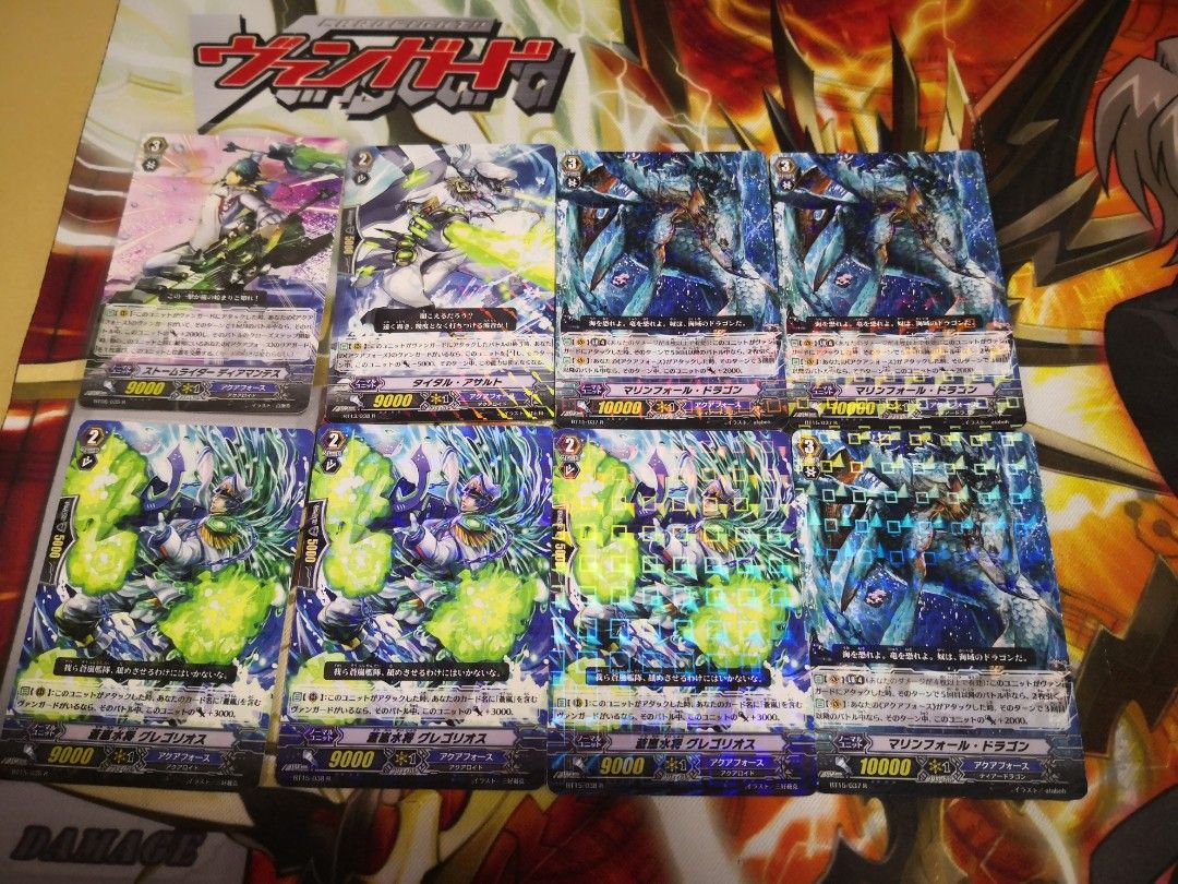 Aqua force Cardfight Vanguard Deck, Hobbies & Toys, Toys & Games on ...