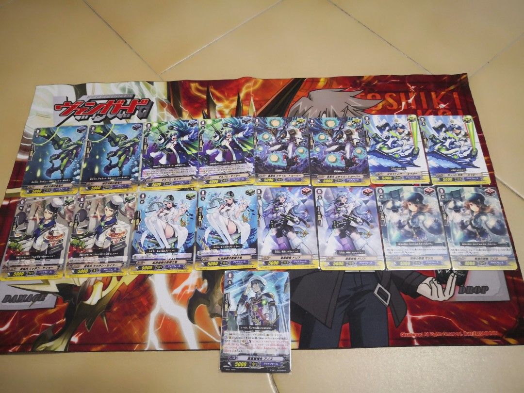 Aqua force Cardfight Vanguard Deck, Hobbies & Toys, Toys & Games on ...
