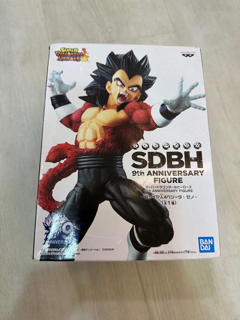 Authentic Bandai Super dragon ball heroes SDBH 9th anniversary figure ...