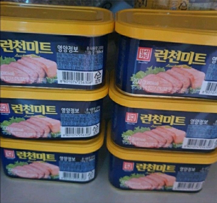 Authentic Korean Hansung Brand Luncheon Meat, Food & Drinks, Packaged ...