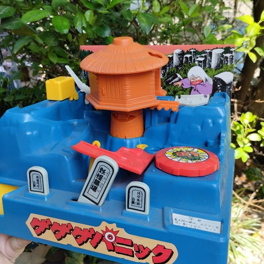 BANDAI Gegege no Kitaro GEGEGE panic Toy, Hobbies & Toys, Toys & Games ...