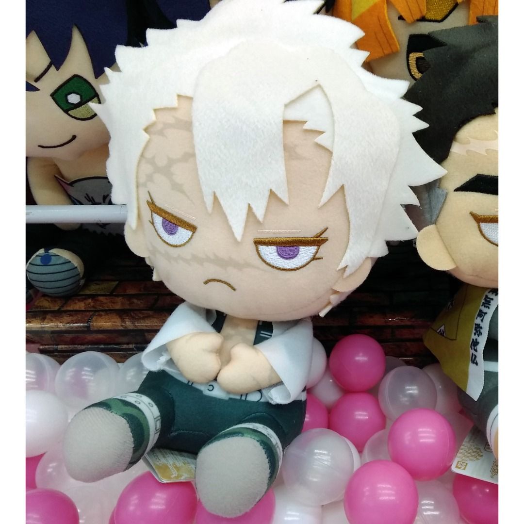 BANDAI SPIRITS x Demon Slayer - 鬼滅の刃 Kimetsu no Yaiba - Shinazugawa ...