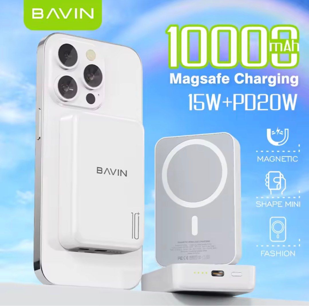 BAVIN 5000mAh Wireless Magnetic Fast Charging Powerbank Small ...