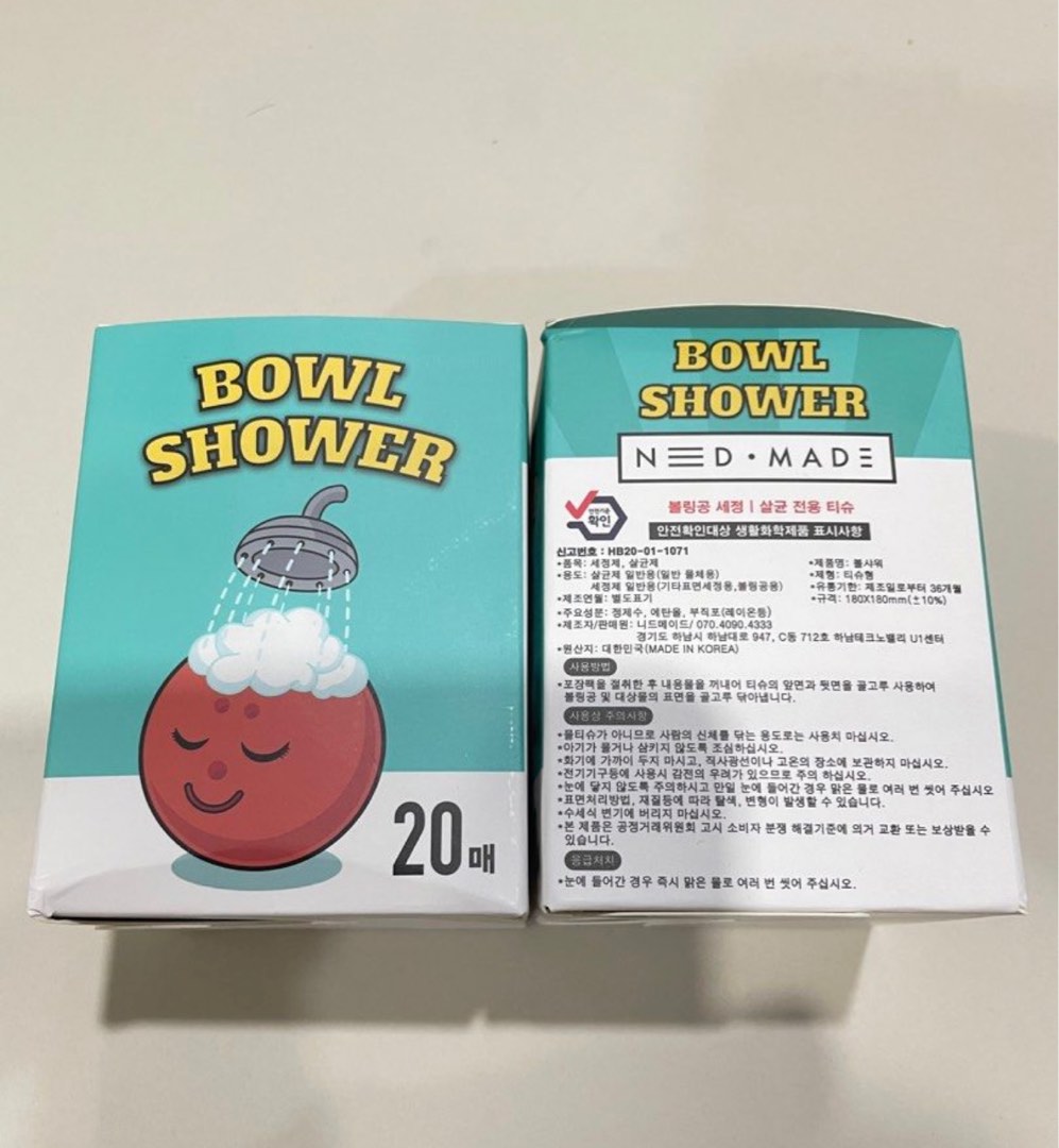 Bowling Ball Cleaner Tissue (20 packs), Sports Equipment, Sports ...
