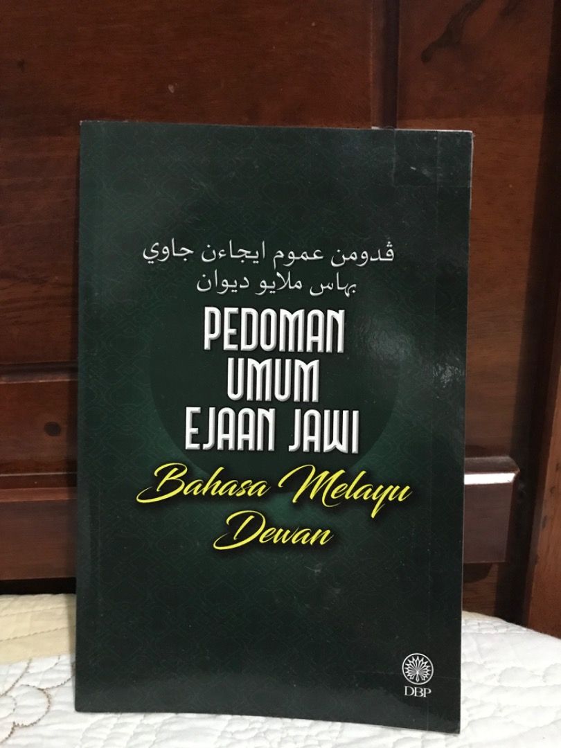 BUKU IPG Linguistik Terapan Bahasa Melayu, Pedoman Umum Ejaan Jawi ...
