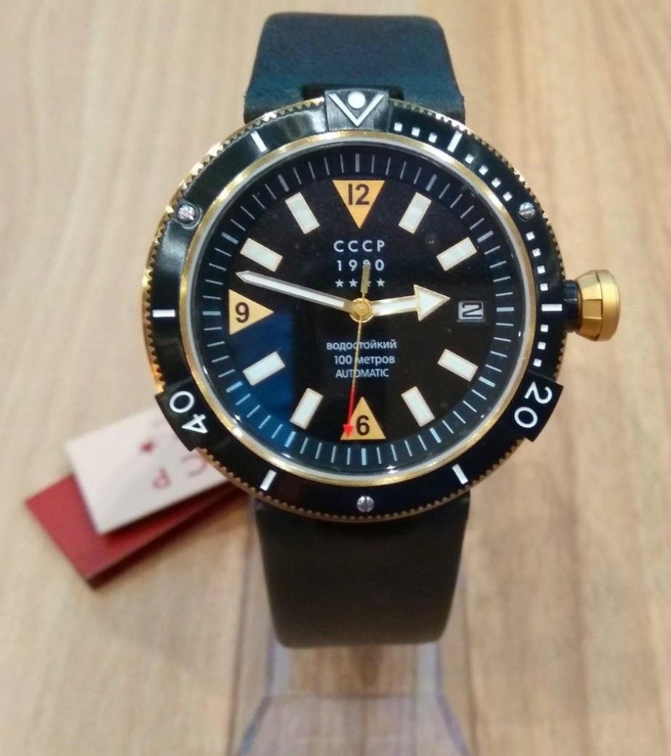 CCCP Automatic Dive Watch, Men's Fashion, Watches & Accessories ...