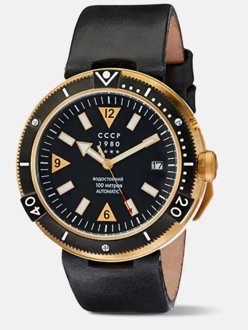 CCCP Automatic Dive Watch, Men's Fashion, Watches & Accessories ...