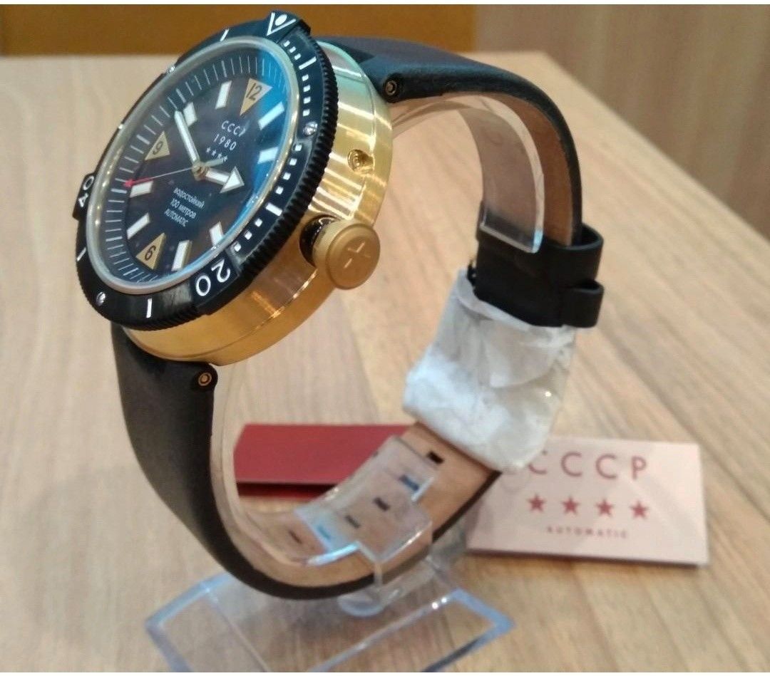 CCCP Automatic Dive Watch, Men's Fashion, Watches & Accessories ...