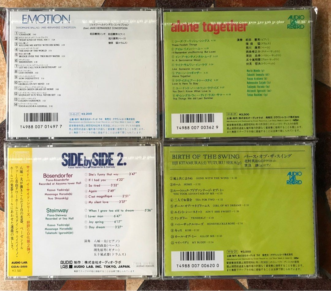 CD - Japan Audio Lab and others, Hobbies & Toys, Music & Media, CDs ...