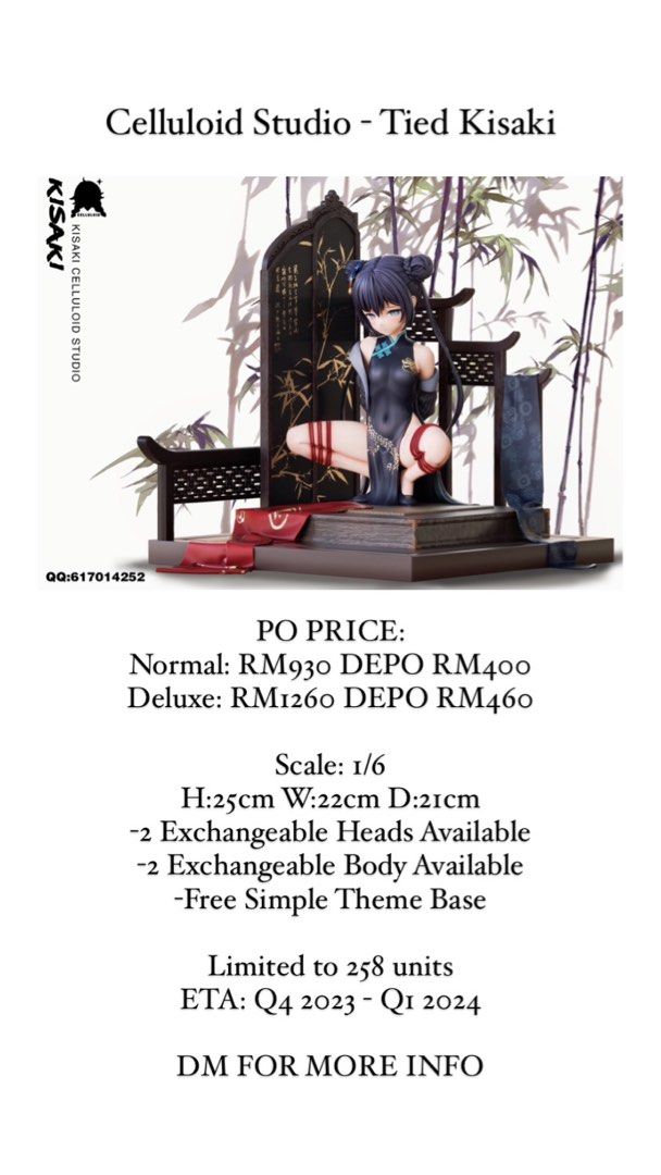 Celluloid Studio - Tied Kisaki, Hobbies & Toys, Toys & Games on Carousell