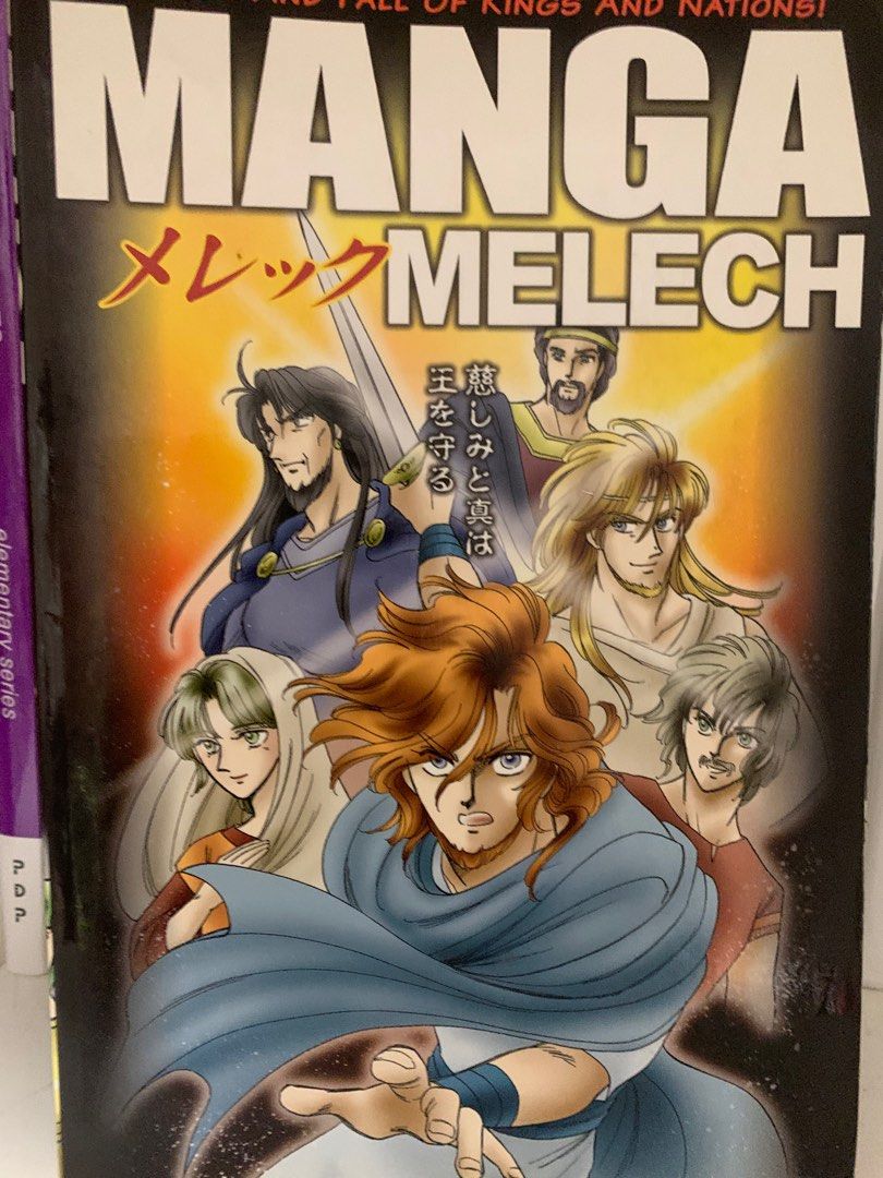 CHEAP Manga Bible Series 1-5, Hobbies & Toys, Books & Magazines ...