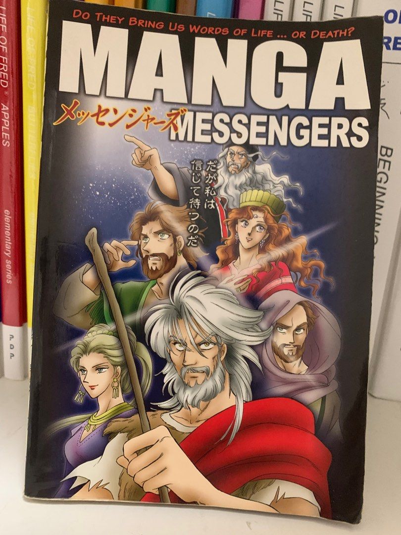 CHEAP Manga Bible Series 1-5, Hobbies & Toys, Books & Magazines ...