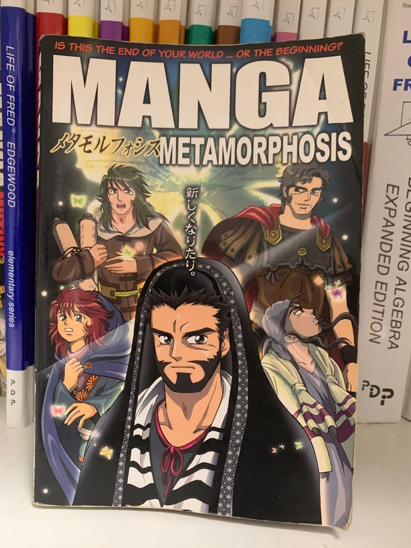 CHEAP Manga Bible Series 1-5, Hobbies & Toys, Books & Magazines ...