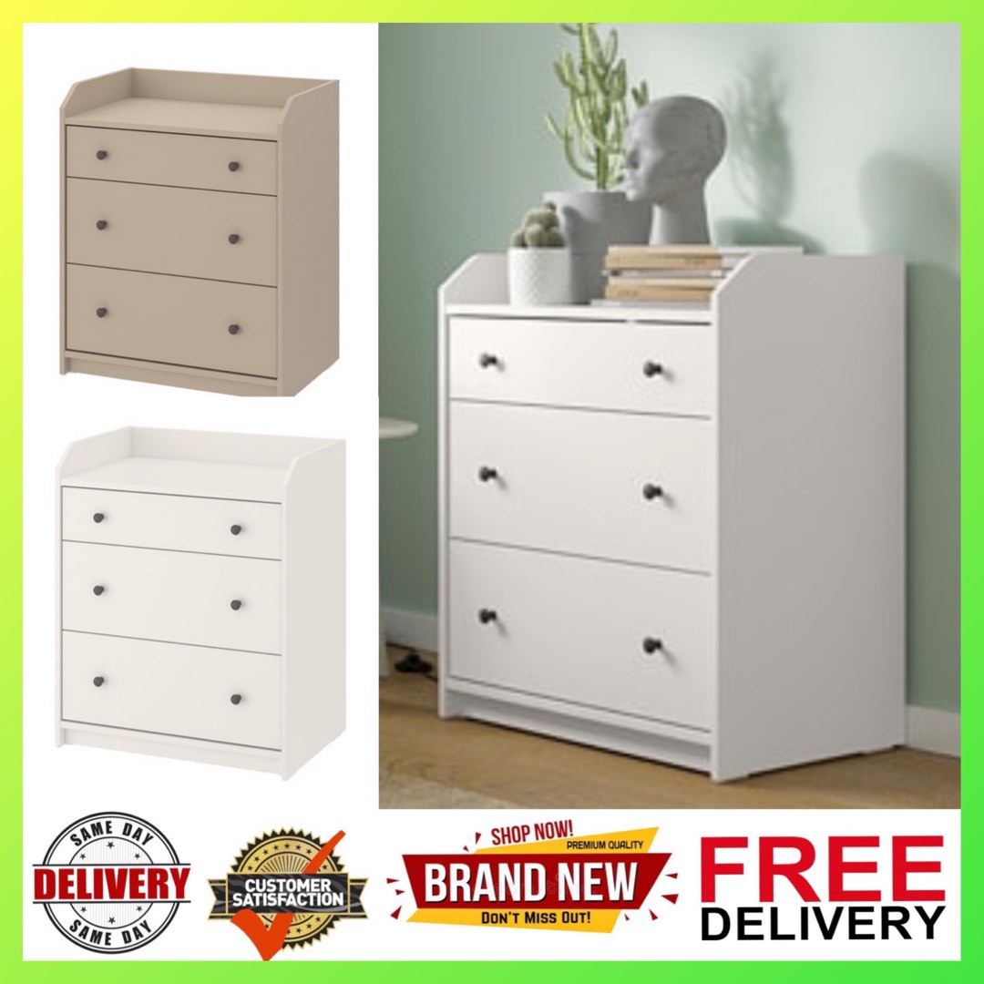 Chest Of Drawers, ikea drawers, HAUGA Chest of 3 drawers, Furniture ...