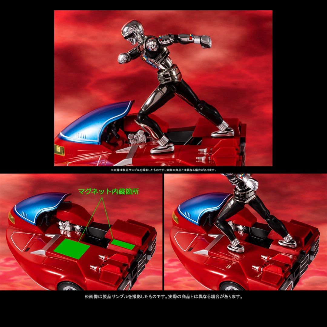 CHOGOKIN Space Sheriff Gavan & Saibarian Vehicle Metal Hero Action ...