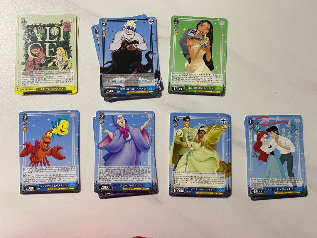 Disney Weiss Card, Hobbies & Toys, Toys & Games on Carousell