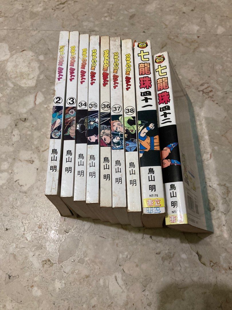 Dragon ball comic books, Hobbies & Toys, Books & Magazines, Comics ...