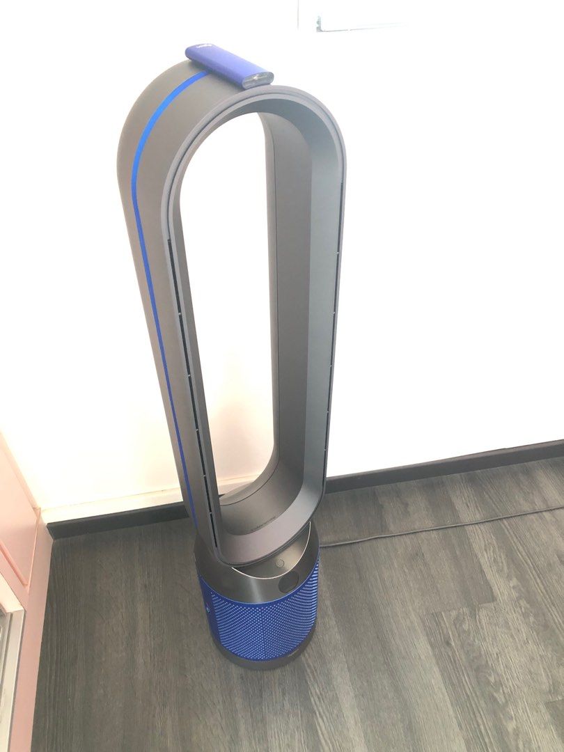 Dyson TP04 Pure Cool Purifier Fan (Super low filter usage), TV & Home ...
