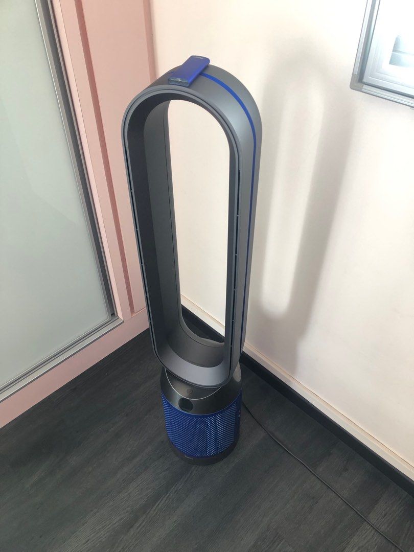 Dyson TP04 Pure Cool Purifier Fan (Super low filter usage), TV & Home ...