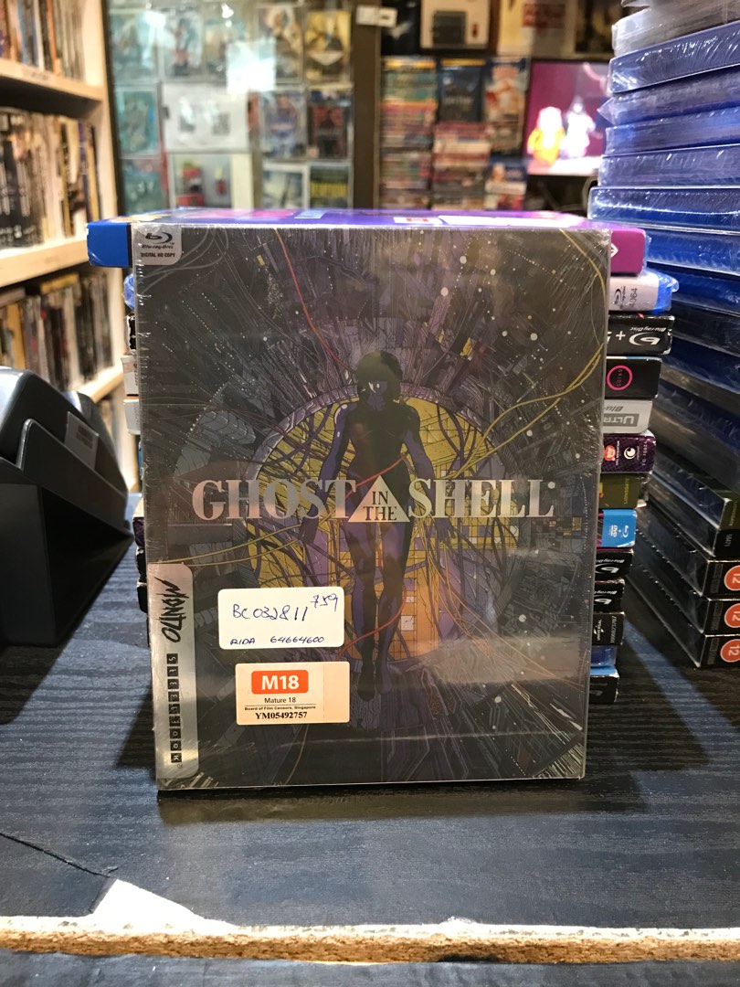 Ghost In The Shell: Mondo Steelbook Edition (Japanese Animation ...