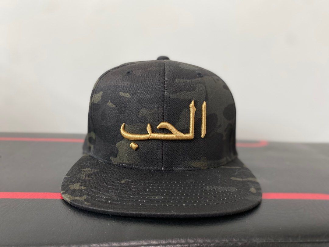 Habibi Snapback cap, Men's Fashion, Watches & Accessories, Caps & Hats ...