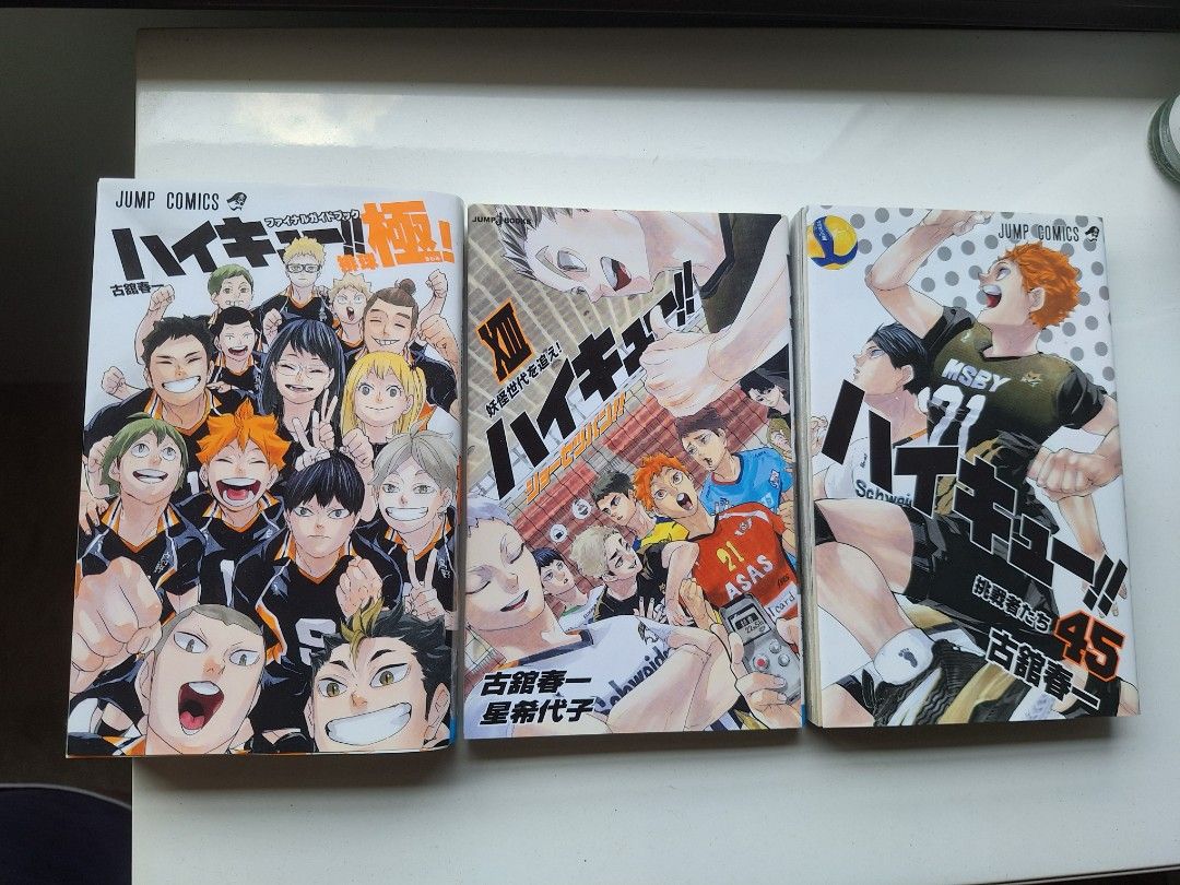 Haikyuu Japanese Edition Volumes and Light Novels, Hobbies & Toys ...