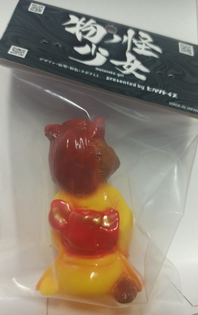 Hikari Toys Mononoke Girl Bakedanuki Raccoon Japan Designer Toy Sofubi ...