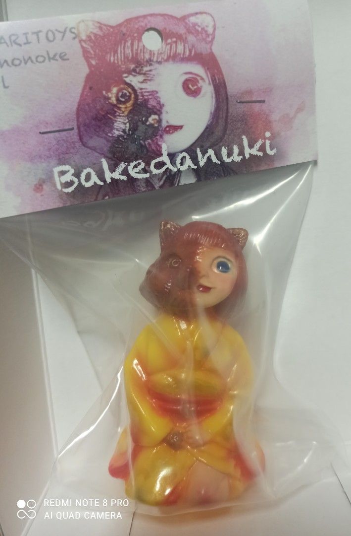 Hikari Toys Mononoke Girl Bakedanuki Raccoon Japan Designer Toy Sofubi ...
