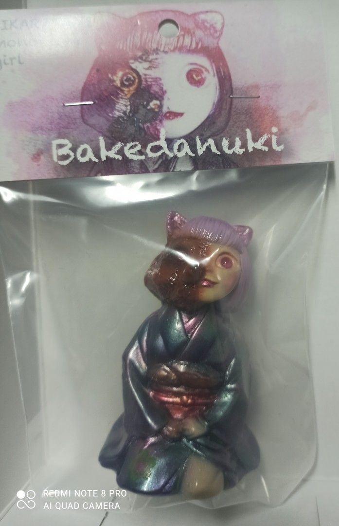 Hikari Toys Mononoke Girl Bakedanuki Raccoon Japan Designer Toy Sofubi ...