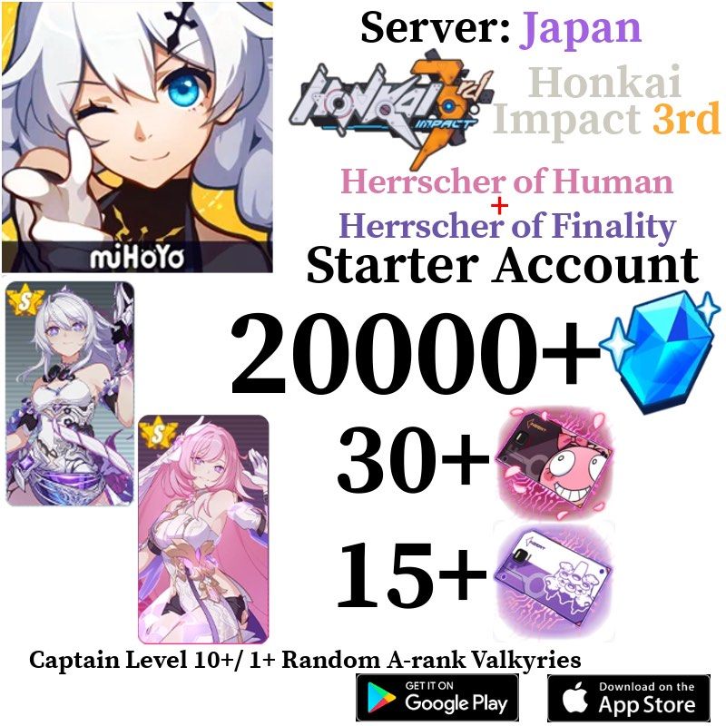 Honkai Impact 3 Houkai Reroll Accounts, Video Gaming, Gaming ...