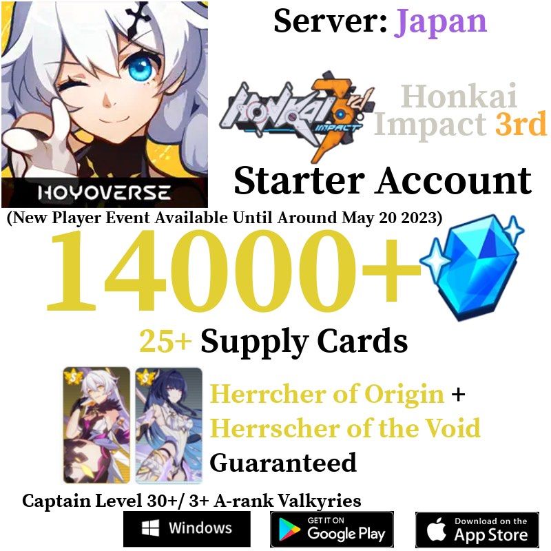 Honkai Impact 3 Houkai Reroll Accounts, Video Gaming, Gaming ...