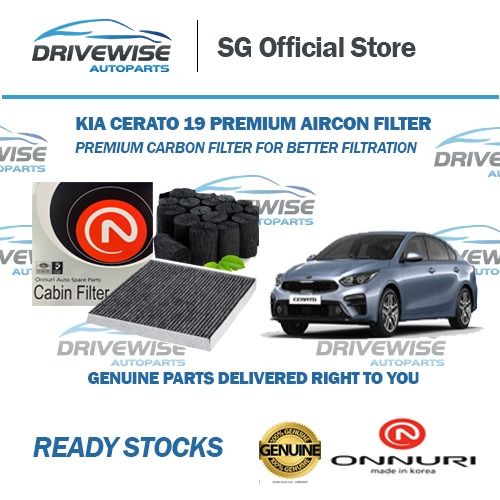 Hyundai IONIQ 5/Kia Niro SG2/Kia Carens/Kia K3/Kia Cerato/PREMIUM ...