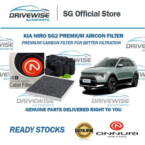 Hyundai IONIQ 5/Kia Niro SG2/Kia Carens/Kia K3/Kia Cerato/PREMIUM ...